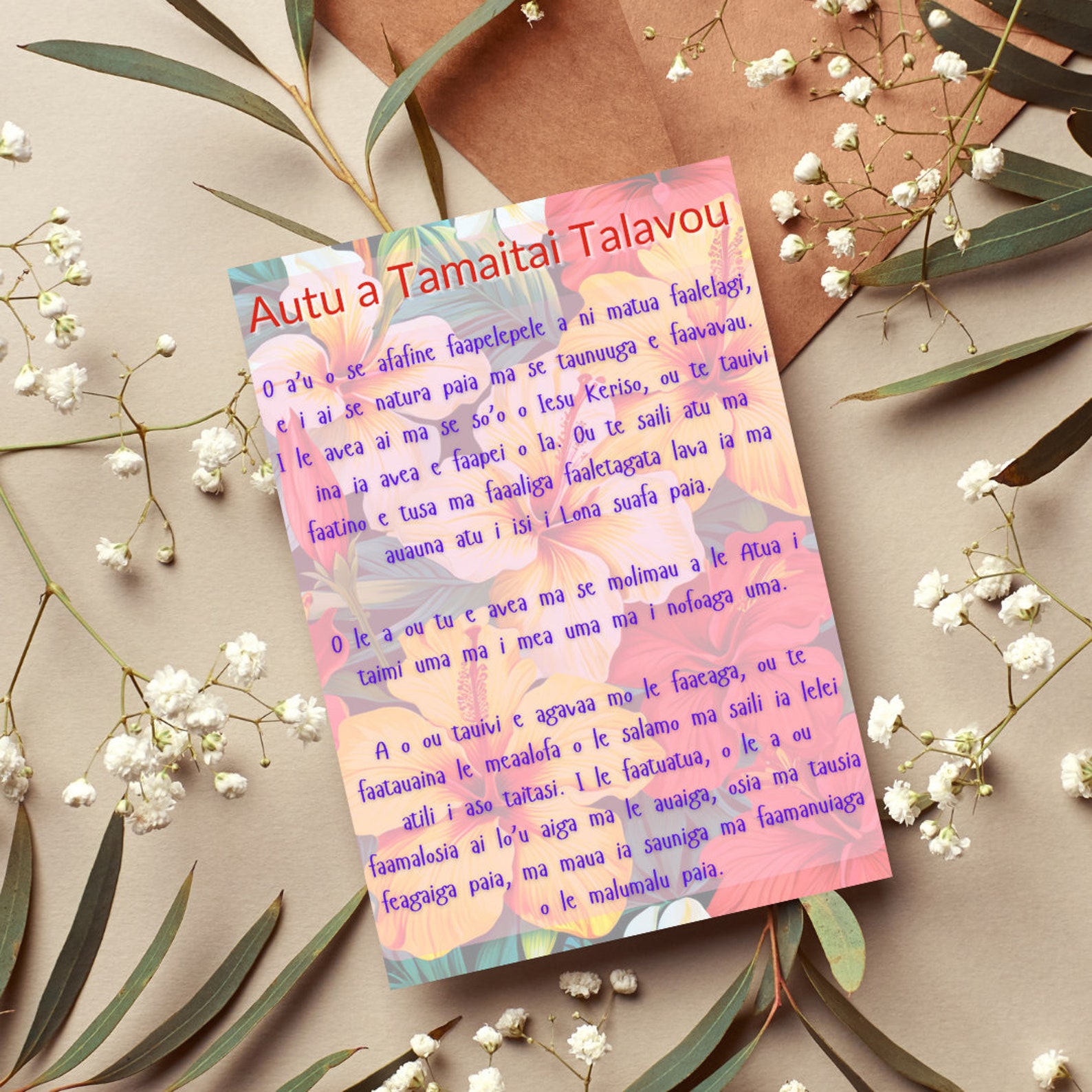 Samoan LDS Young Women Theme Poster - SAMOAN, - Etsy