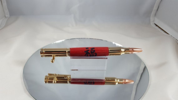 Bolt Action Chinese Good Luck Symbol/ Gold Pen | Etsy