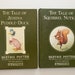 1972 Berts Hall of Great Inventions Little Golden Book Muppets Sesame ...