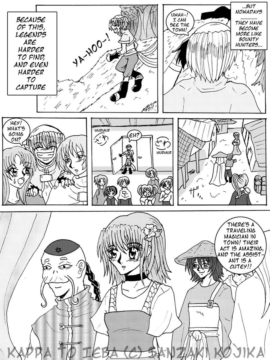 Custom Manga Pages - Etsy