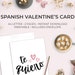 Spanish Valentine's Day Printable Greeting Card Te Quiero - Etsy
