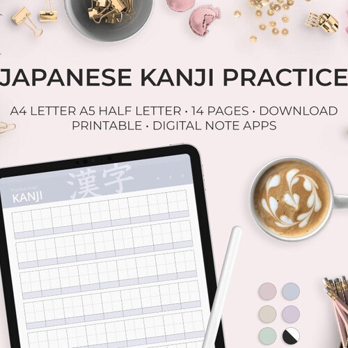 Japanese Kanji Practice Paper Printable Worksheets Goodnotes - Etsy