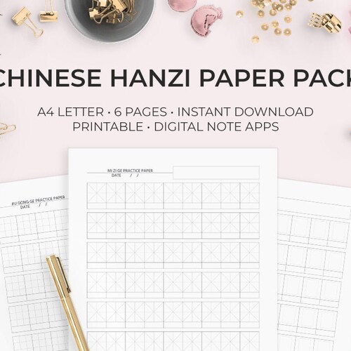 Chinese Hanzi Practice Pack Manuscript Essay Paper Mi Zi Ge - Etsy