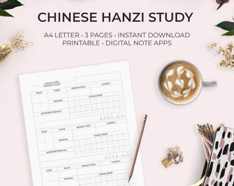 Chinese Hanzi Reference Paper - Printable Worksheets Goodnotes ...