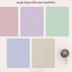 Full Color Japanese Kanji Practice Paper - Printable Worksheets ...