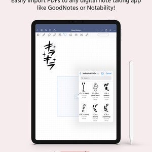Japanese Sound Effects SFX Digital Stickers Manga Anime Katakana ...