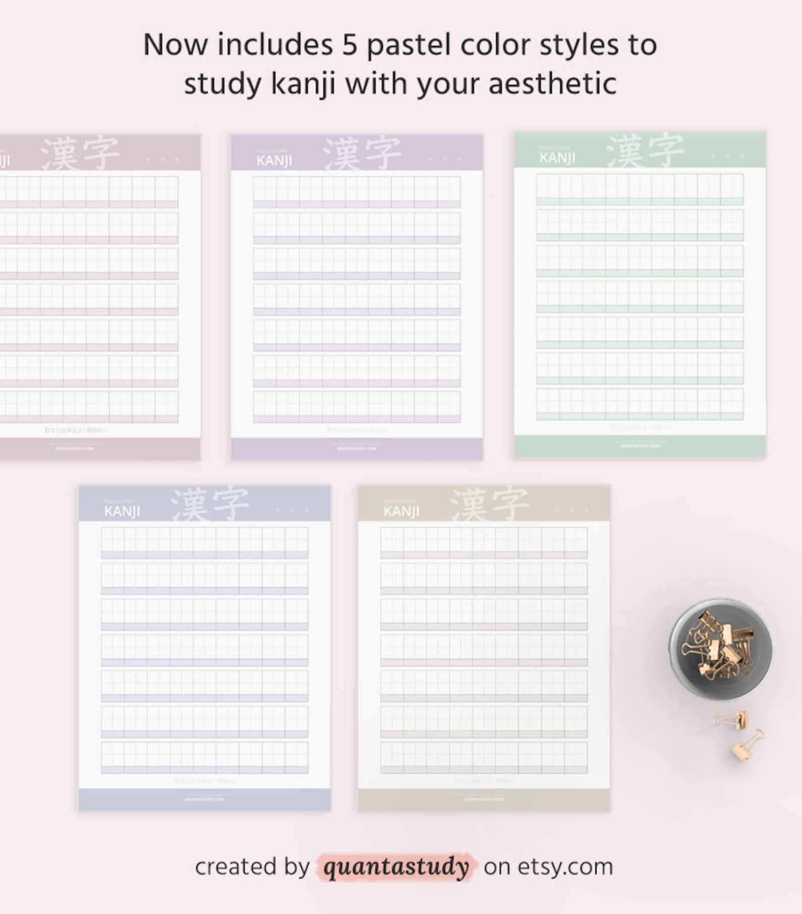 Japanese Kanji Practice Paper – Printable Study Worksheets (digital ...