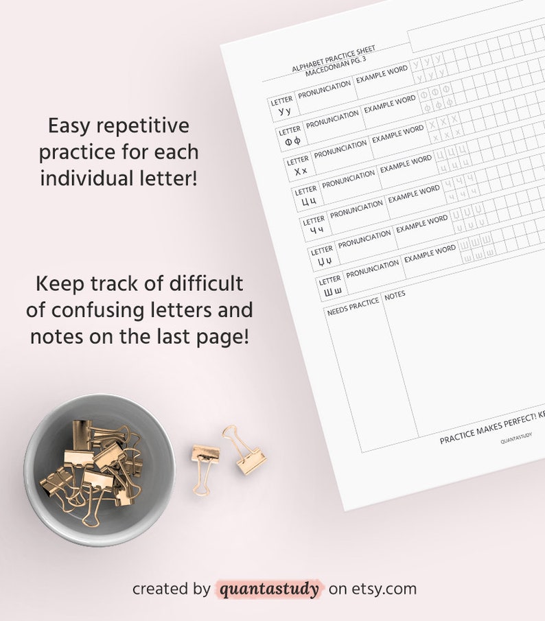 Macedonian Cyrillic Alphabet Practice Slavic Foreign Language - Etsy