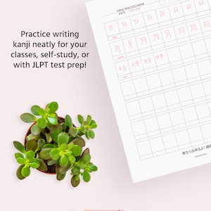 Complete Japanese Starter Pack - Kanji Hiragana Katakana Verb ...