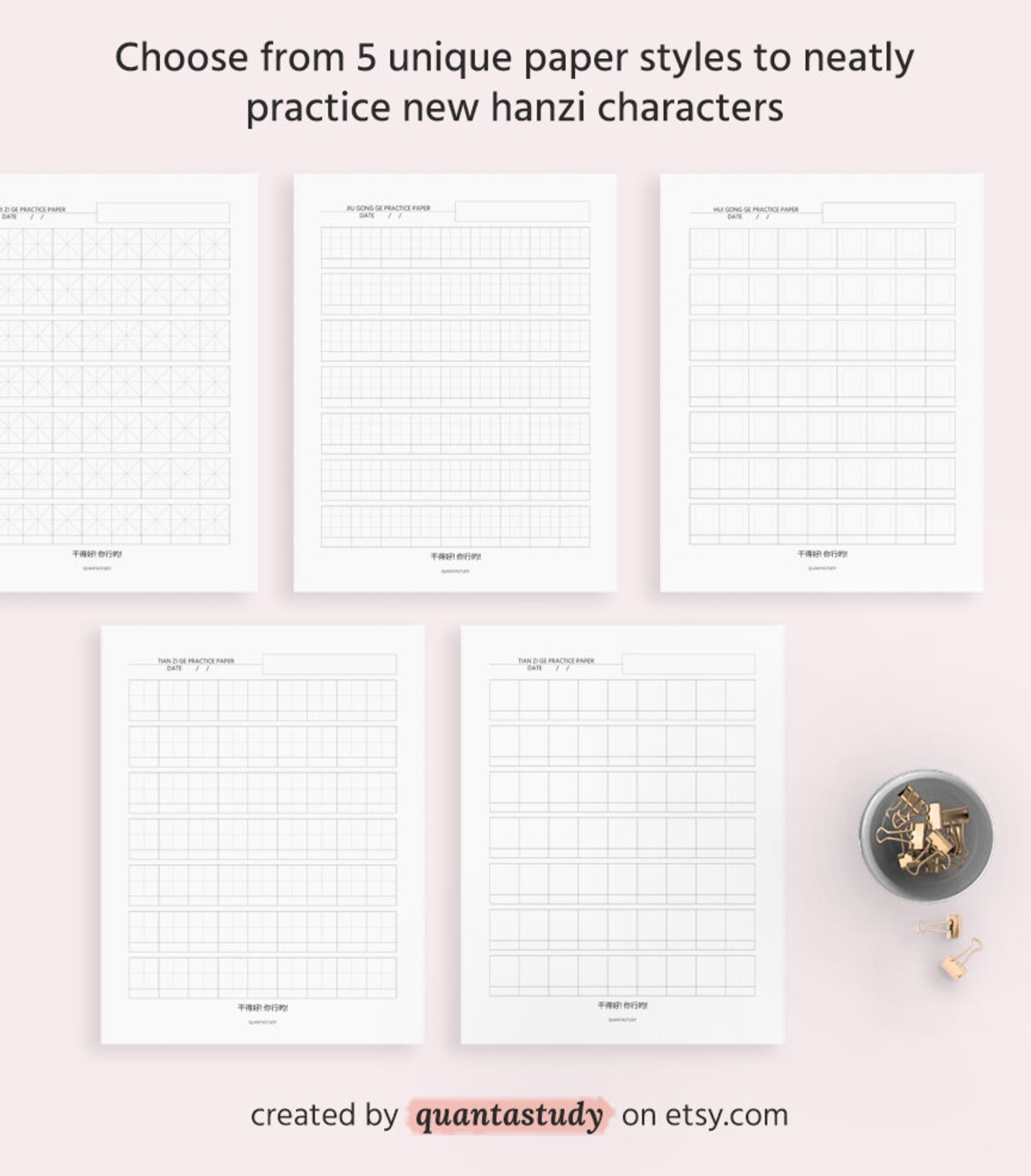 Chinese Hanzi Practice Pack Manuscript Essay Paper Mi Zi Ge - Etsy