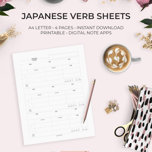 Japanese Verb Conjugation Practice Worksheet Printable Digital - Etsy