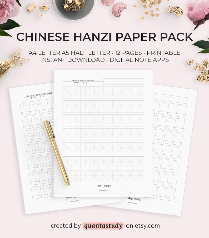 Chinese Hanzi Practice Pack Manuscript Essay Paper Mi Zi Ge - Etsy