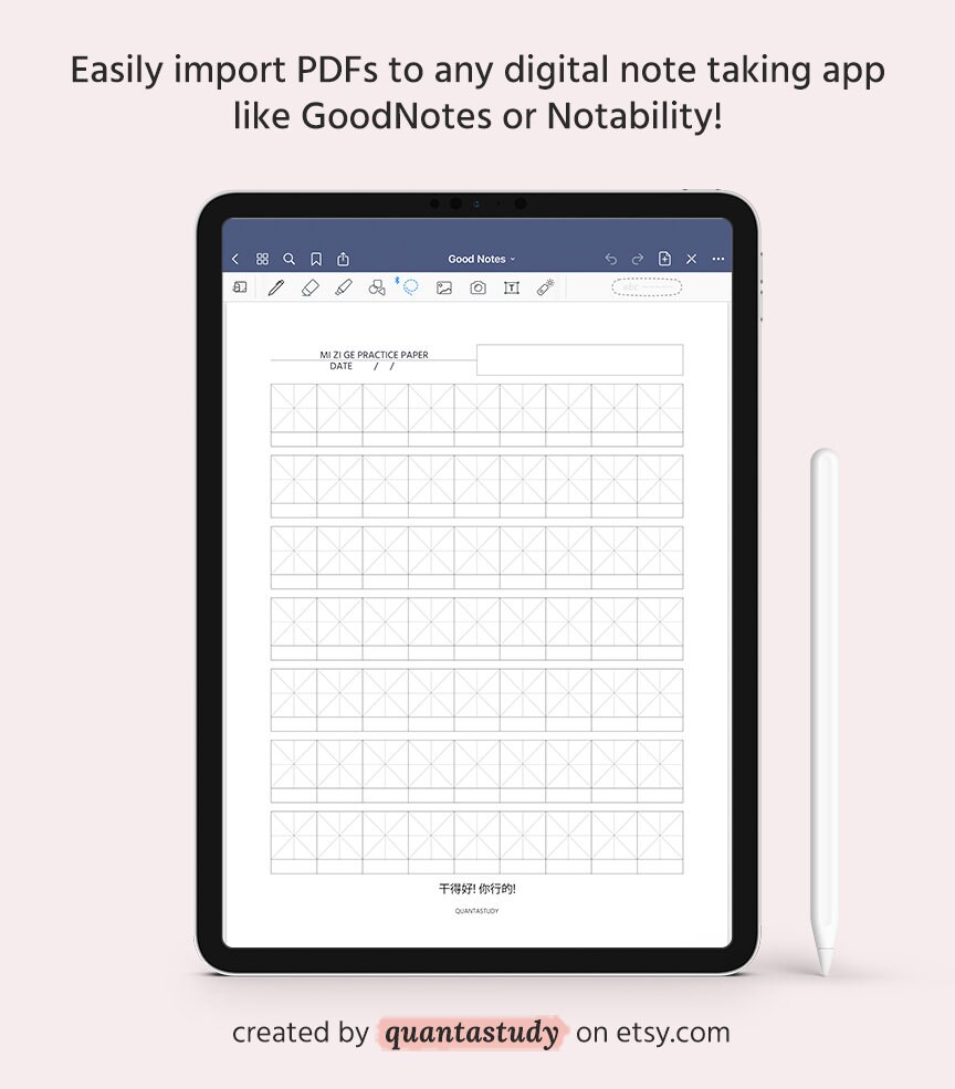 Paquete de práctica de Hanzi chino, papel de ensayo manuscrito, Mi Zi ...