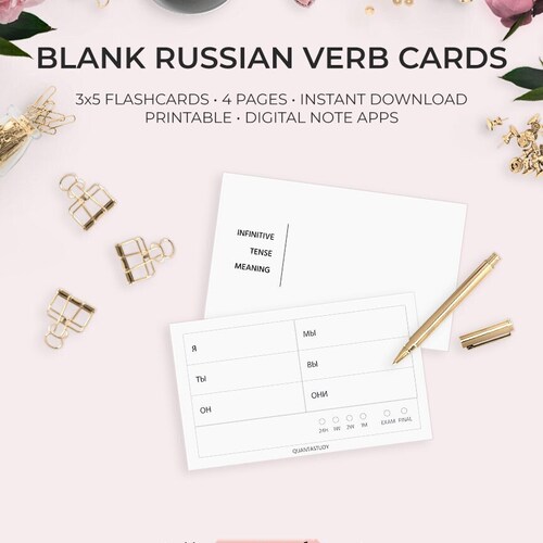 Russian Verb Conjugation Printable Flashcards Language - Etsy