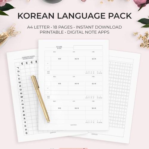 Korean Language Practice Workbook II hangul II - Etsy