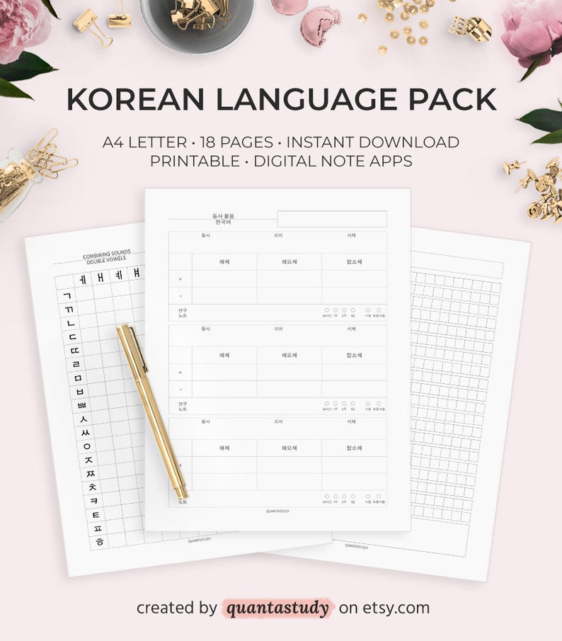 Korean Study Starter Pack – Hangul Lettering Sheets Learn Writing ...
