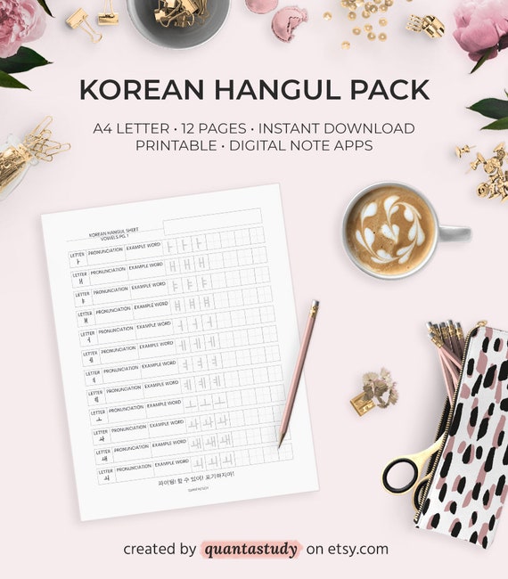 Korean Hangul Lettering Sheets Learn Alphabet Writing System - Etsy