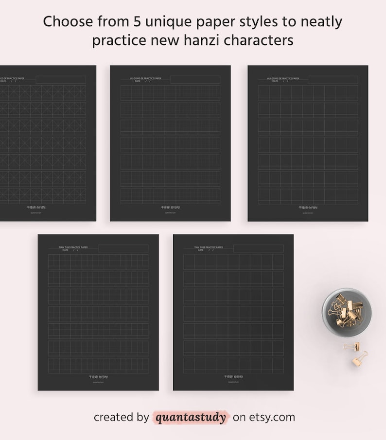 Dark Mode Chinese Hanzi Practice Paper – Printable Mi Zi Ge (PDF) - Etsy