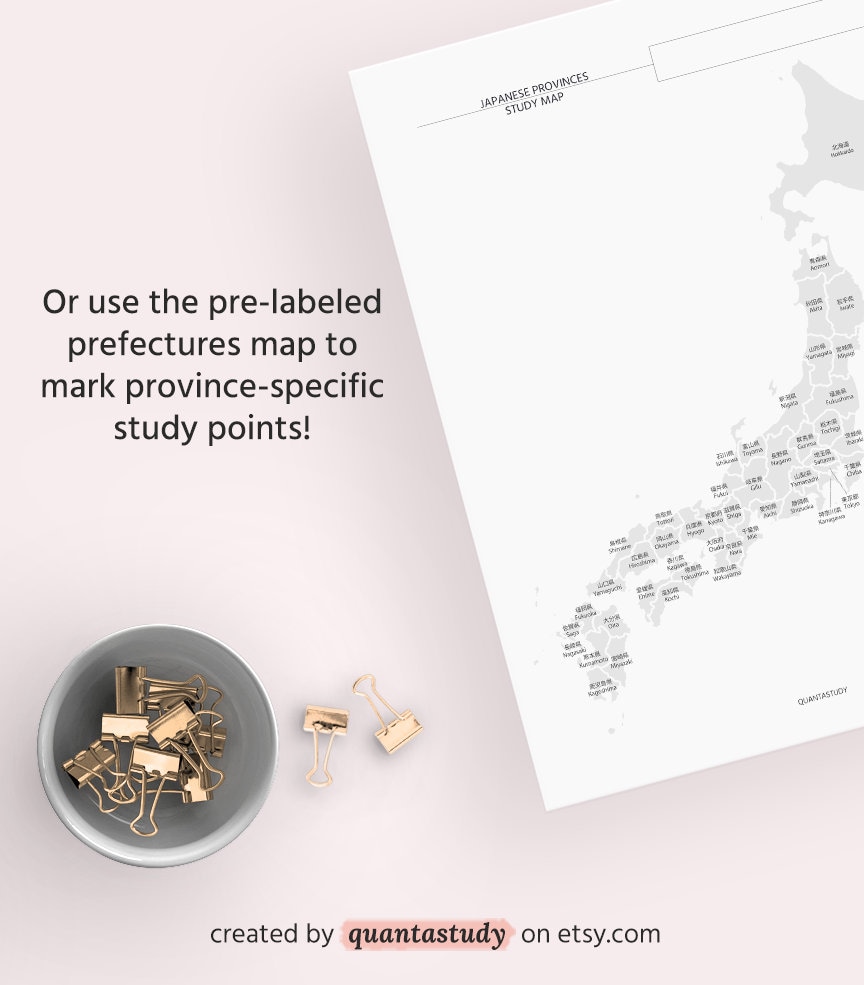 Japanese Prefectures Map, Language Learning (PDF Printable) - Etsy