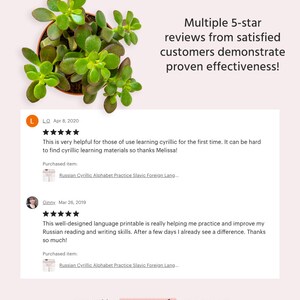 Russian Language Starter Pack – русский Verb Conjugation Practice ...