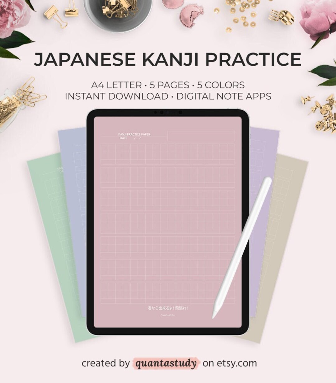 Full Color Japanese Kanji Practice Paper - Printable Worksheets ...