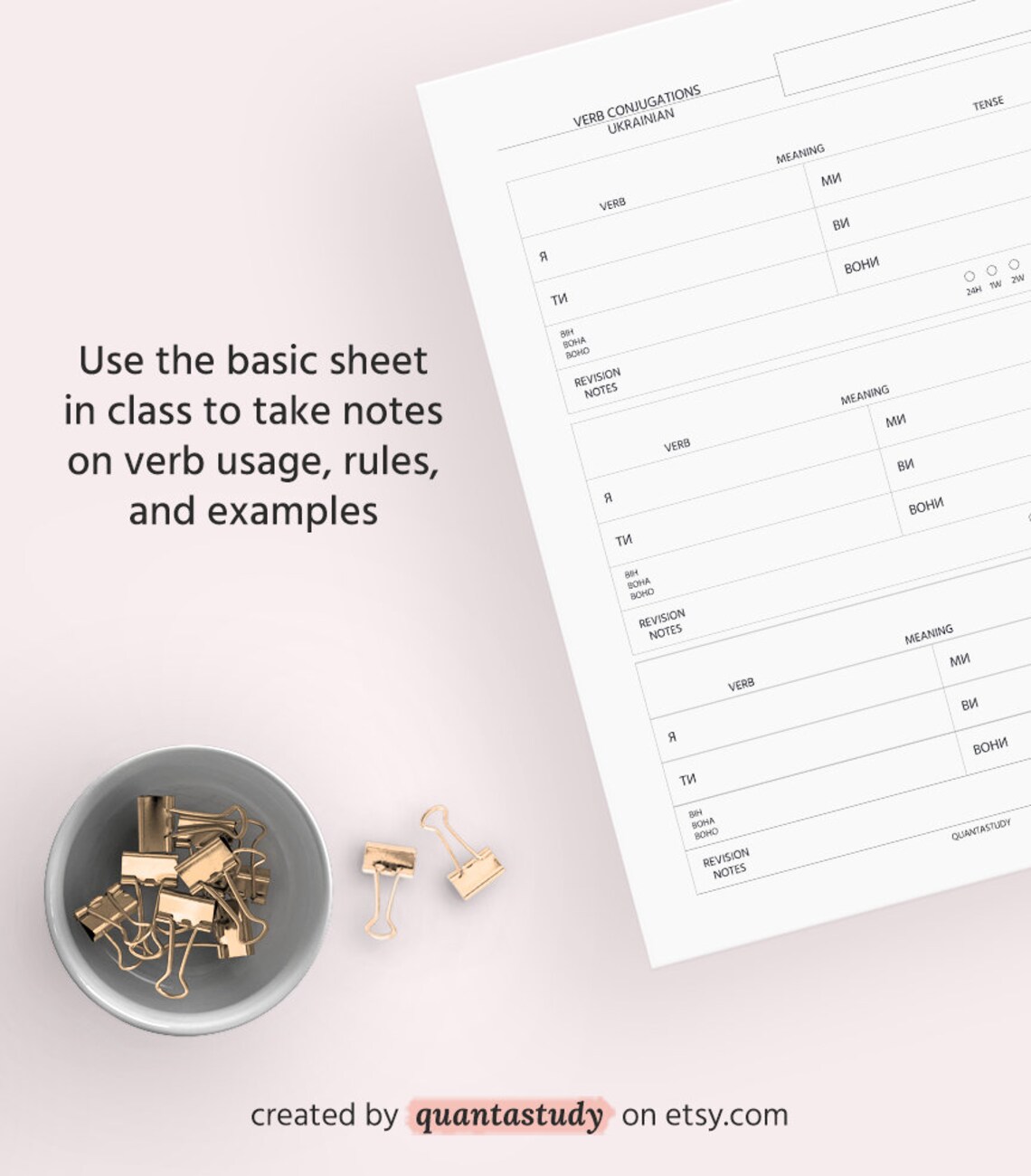 Ukrainian Verb Conjugation Printable Worksheets Download Good | Etsy