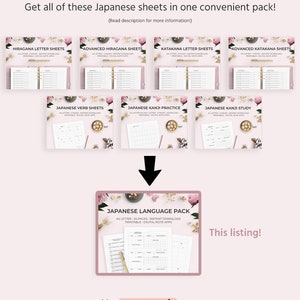 Complete Japanese Starter Pack - Kanji Hiragana Katakana Verb ...