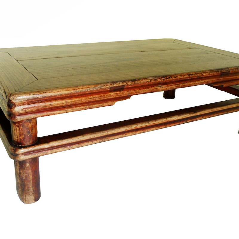 Japanese Coffee Table - Etsy