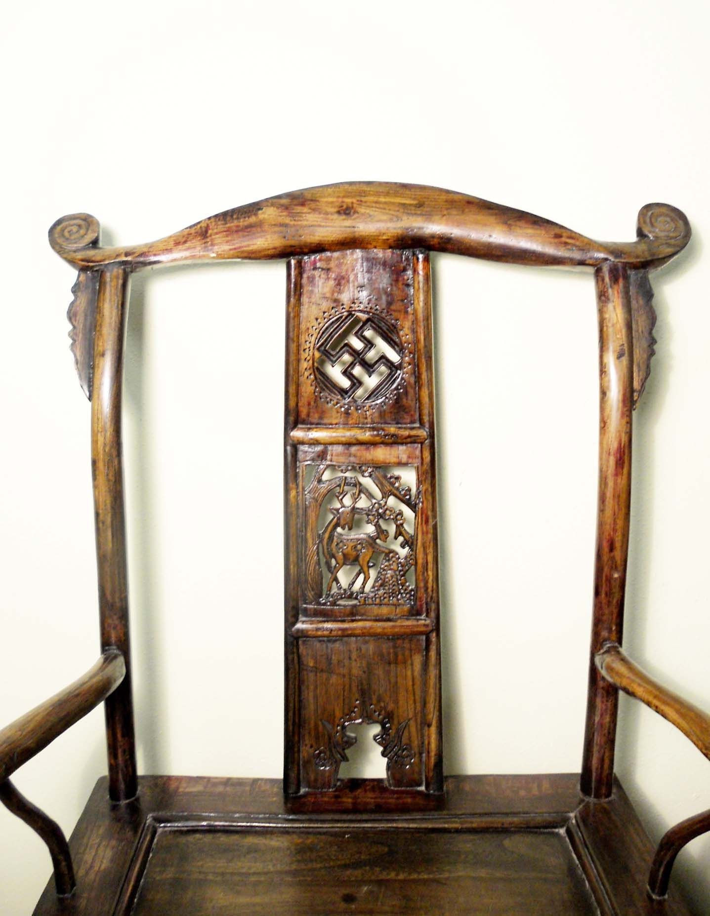 Antique Chinese High Back Arm Chairs 5422 One Pair Circa - Etsy
