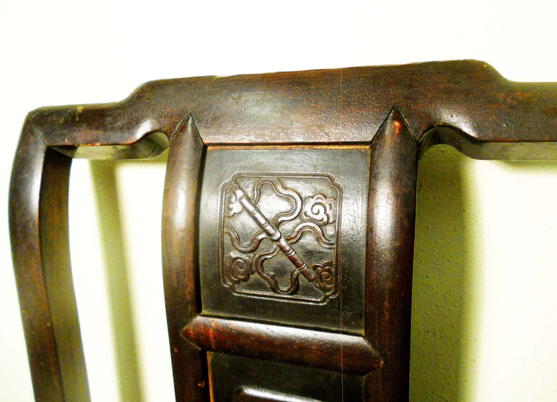 Antique Chinese Ming Chair 5738, Zelkova Wood, Circa 1800-1949 - Etsy