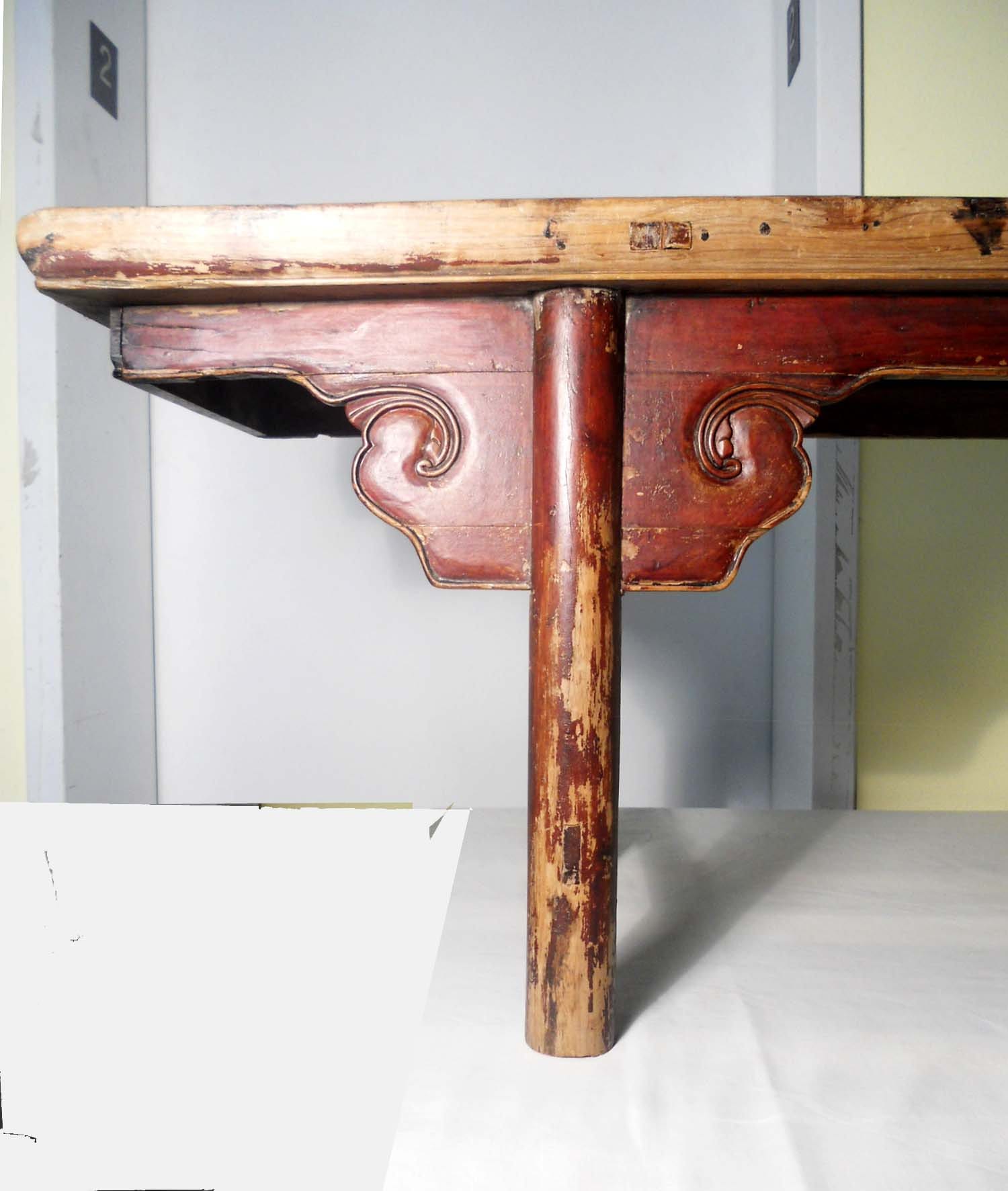 Antique Chinese Ming Table/coffee Table 2632, Circa 1800-1849 - Etsy