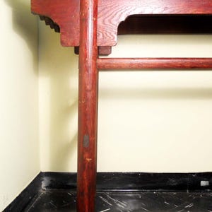 Antique Chinese Ming Console (wine) Table (2551), Circa 1800-1849; We ...