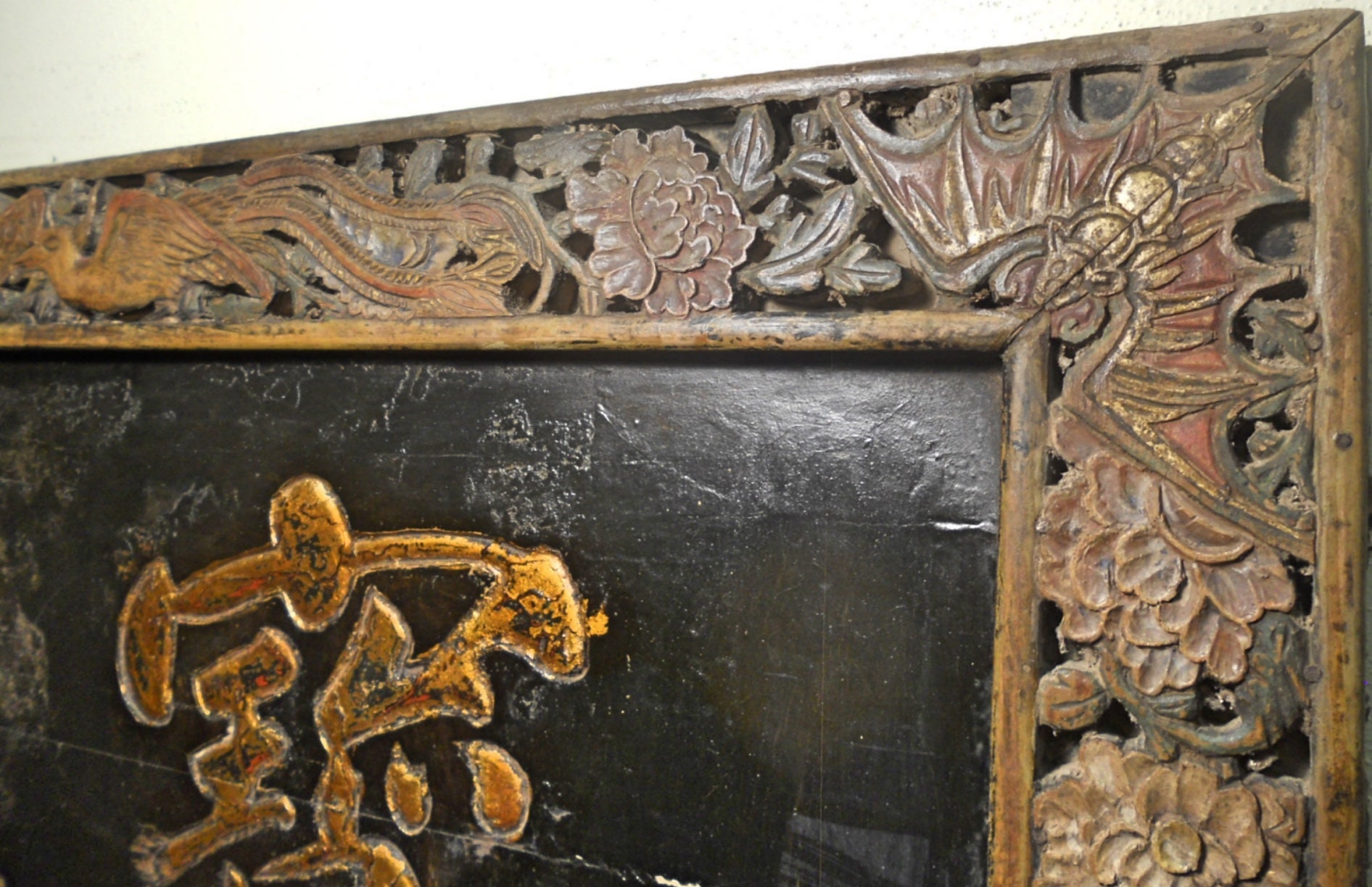 Antique Chinese Calligraphy Plaque/original 9995 - Etsy