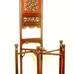 Antique Chinese Wash Stand (2849) , Circa 1800-1849 - Etsy