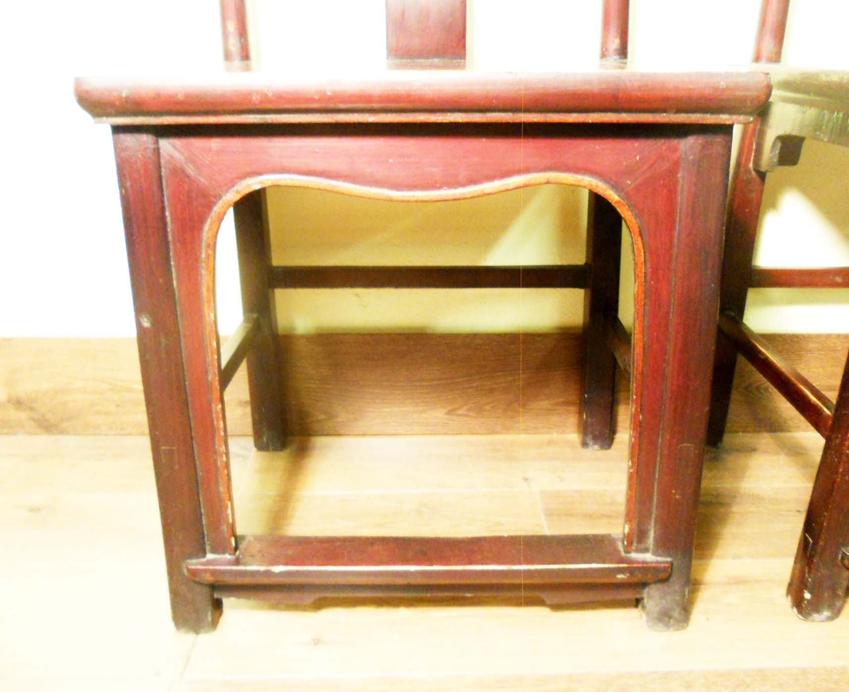 Antique Chinese High Back Chairs pair 5767 Circa - Etsy