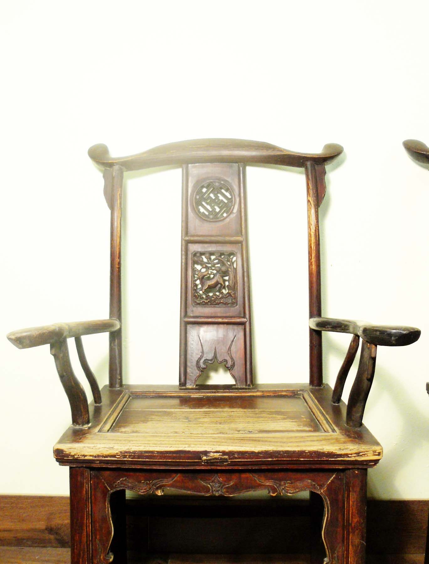 Antique Chinese High Back Arm Chairs 5701 pair Circa - Etsy
