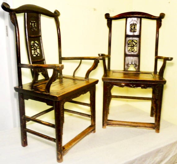 Antique Chinese High Back Arm Chairs 2734 pair Circa - Etsy