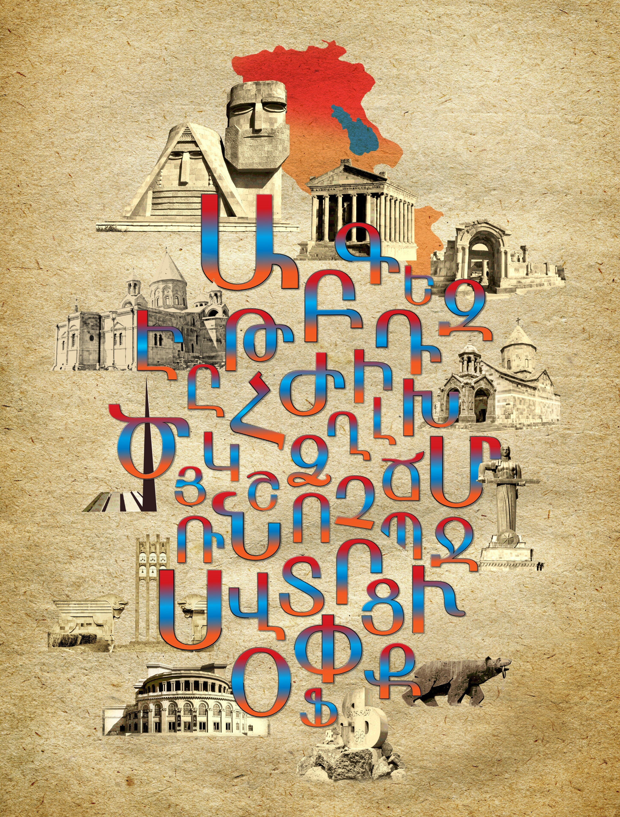 Armenian Alphabet,armenian Flag,armenia's Symbol,large Print on a ...