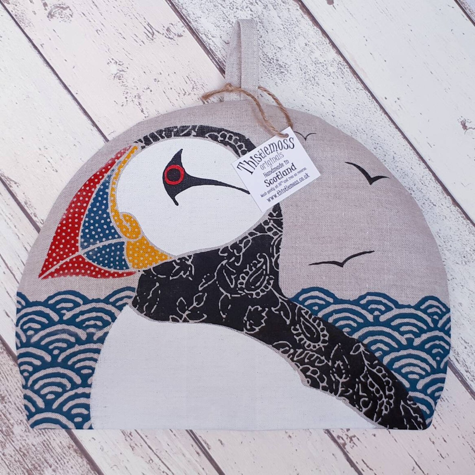 Puffin tea cosy coastal tea cosy bird tea cosy hand pulled | Etsy