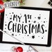 My First Christmas Printable File, Baby's 1st Christmas Print, Hand ...