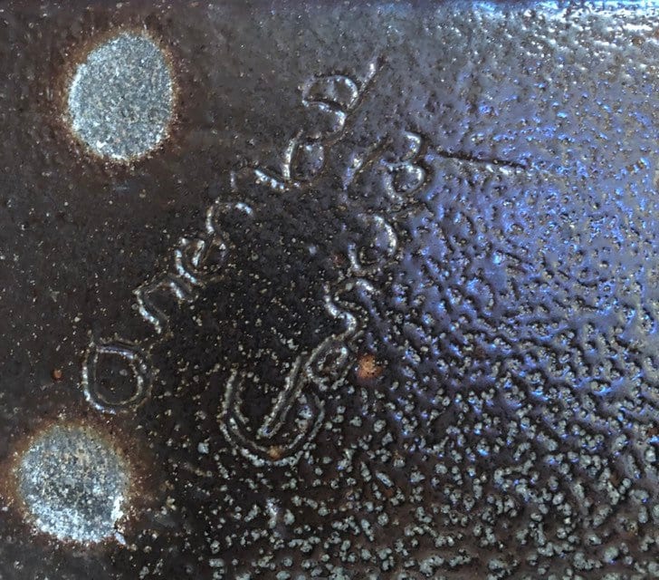 Studio Ceramics, Artisan - Salt Glaze - Vessel - Stoneware Vase ...