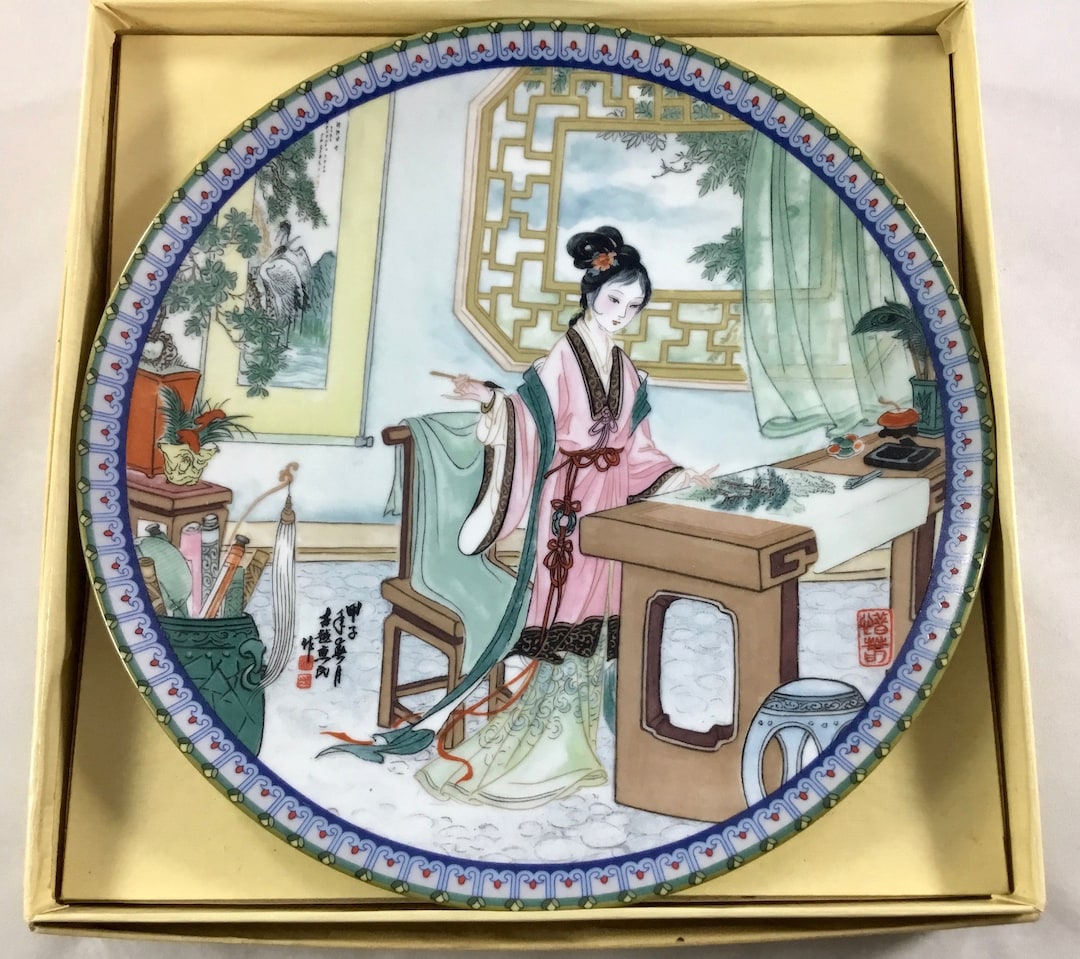 Vintage Imperial Jingdezhen Porcelain Collector Plate - Made in the ...