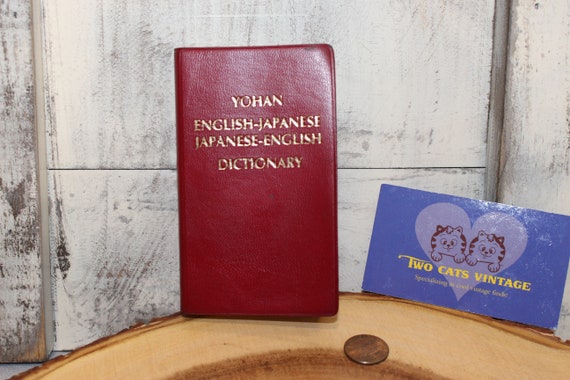 Vintage Yohan English to Japanese Japanese to English Small - Etsy