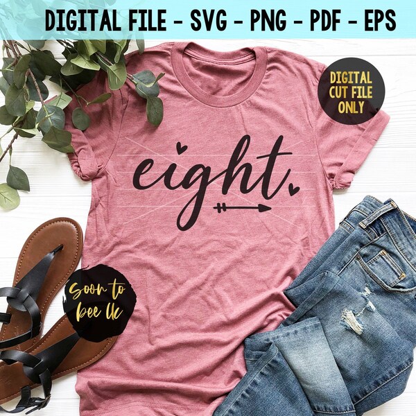 Eight Birthday - Etsy