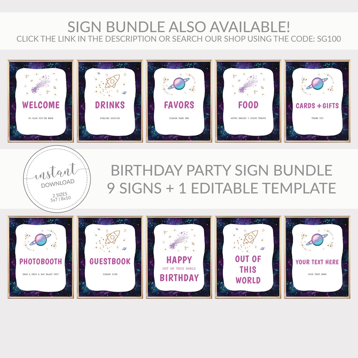 Outer Space Party Welcome Sign Template Printable Space Party - Etsy