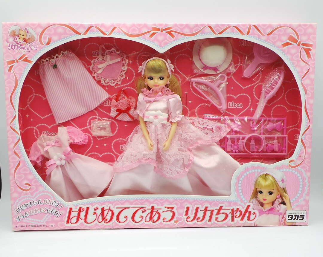 New TAKARA Tomy LICCA Doll 35th ANNIVERSARY Set 1987 Japan - Etsy