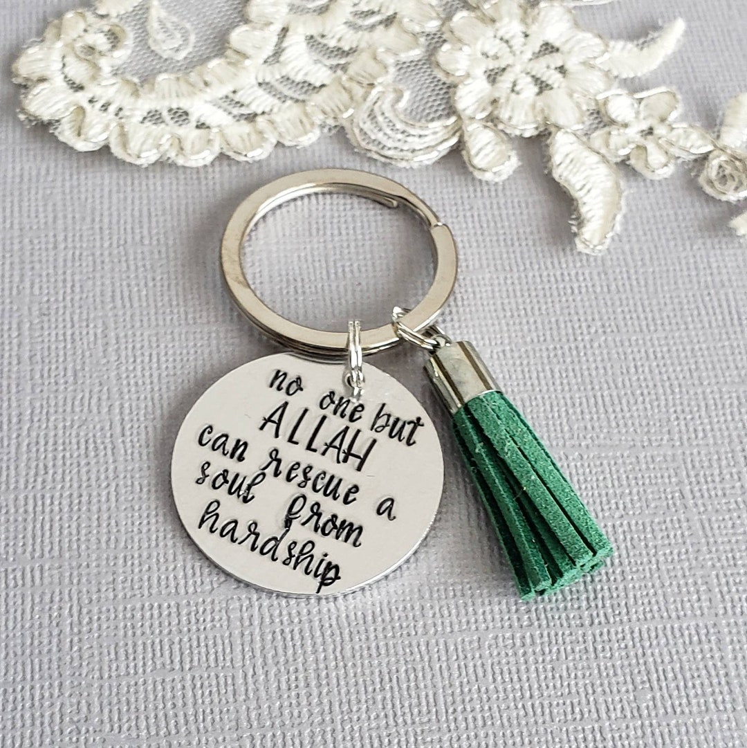 No One but Allah, Personalize Islamic Keychain, Islamic Quote, Quran ...