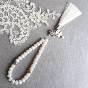 Tasbih Personalized, Tasbeeh, Islamic Gift, Eid Gift, Ramadan Gift ...