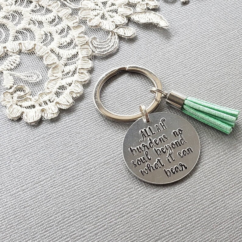 Personalized Gift Islamic Gift Personalized Keychain Custom | Etsy