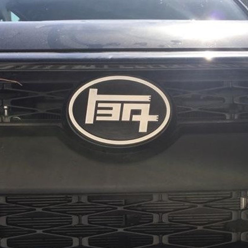 5 Gen 4runner Grille - Etsy